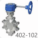 ABZ Valve – 402-102 150# SS Butterfly Valve Gear - Virtual Building Supply